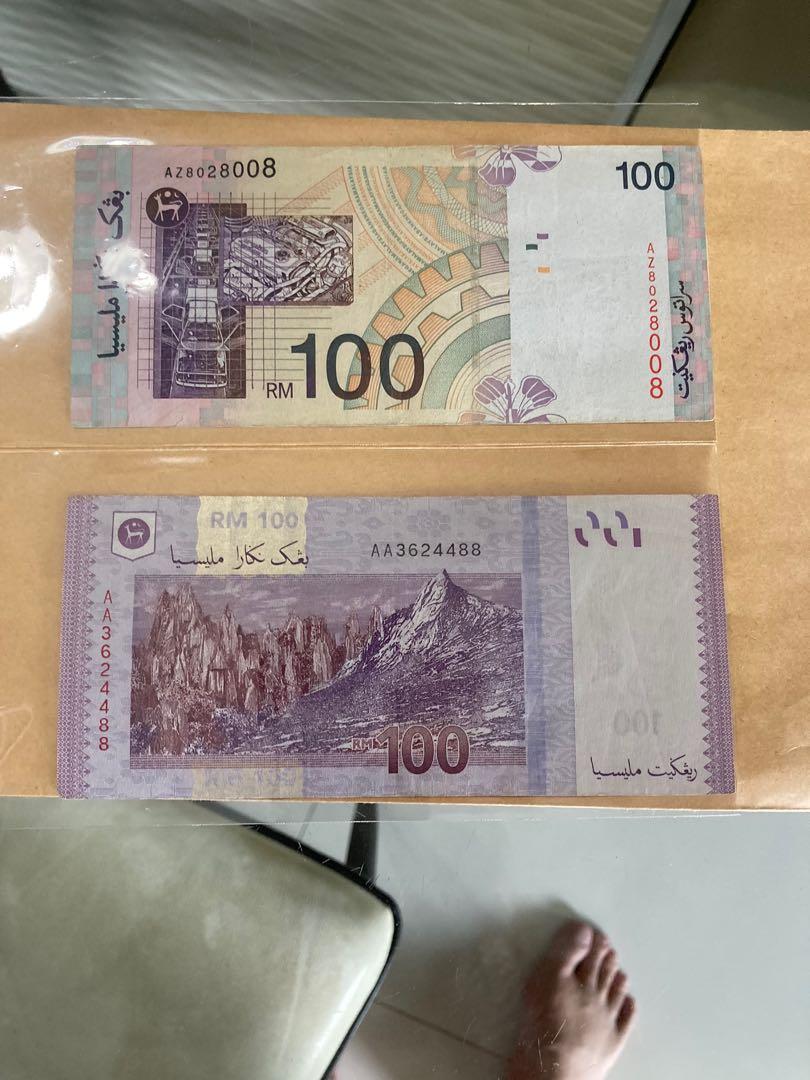 Malaysia MYR 100 x 2 Papernote, Hobbies & Toys, Memorabilia ...