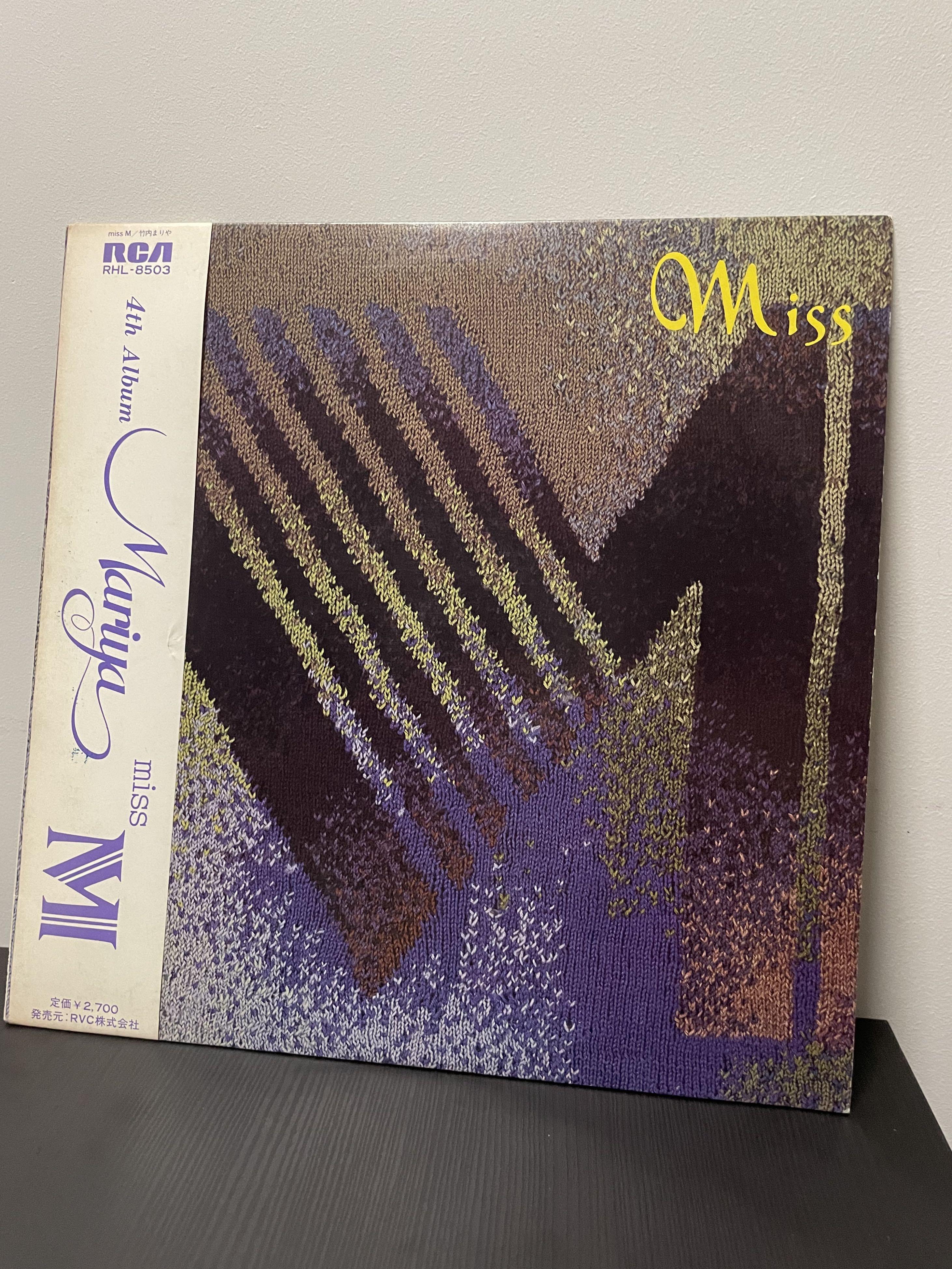 Mariya Takeuchi - Miss M - LP Japanese City Pop, Hobbies & Toys, Music ...
