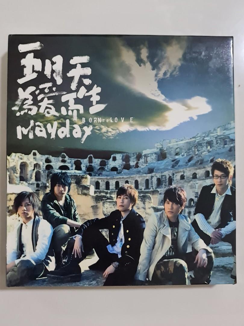 May Day autograph CD, Hobbies & Toys, Music & Media, CDs & DVDs on ...