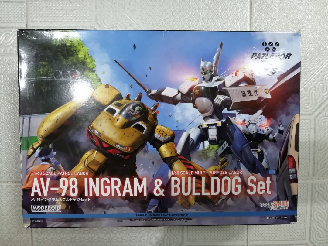 MODEROID AV-98 INGRAM & BULLDOG SET, 興趣及遊戲, 玩具 & 遊戲類 - Carousell