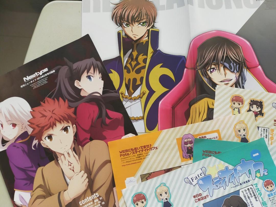 Newtype magazine cuttings / poster / booklet - Fate stay night / Code ...