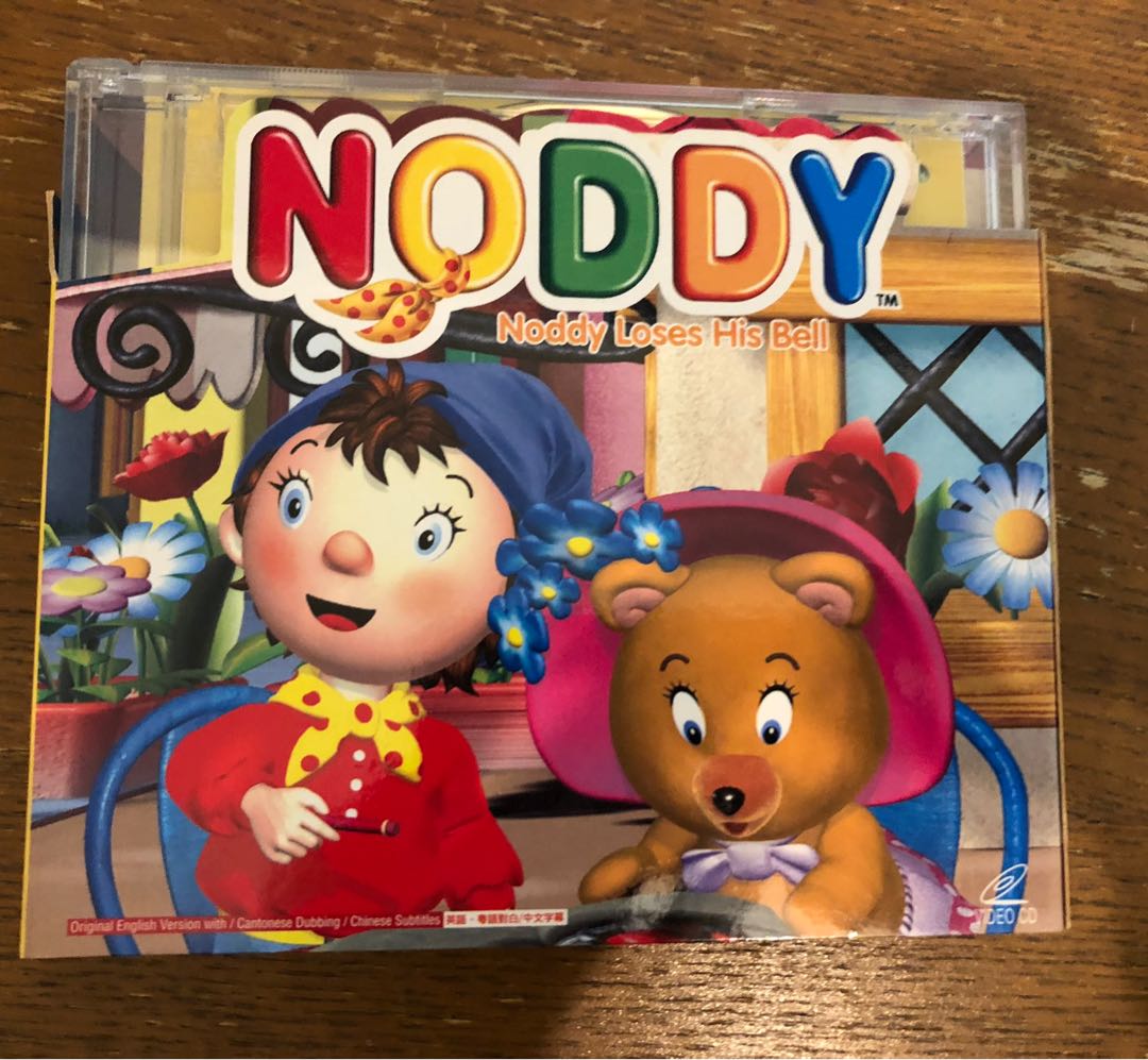Noddy VCD, 興趣及遊戲, 音樂樂器 & 配件, 音樂與媒體 - CD 及 DVD - Carousell
