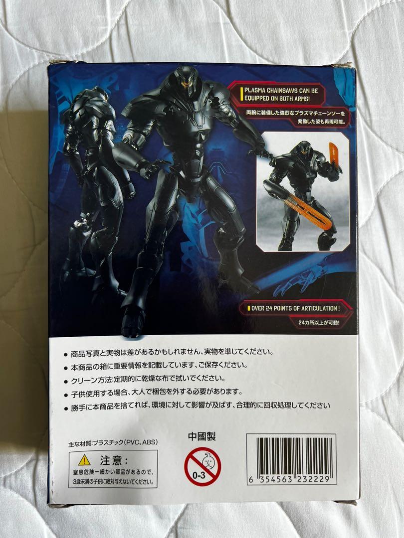 Pacific Rim Side Jaeger Obsidian Fury, Hobbies & Toys, Toys & Games on ...