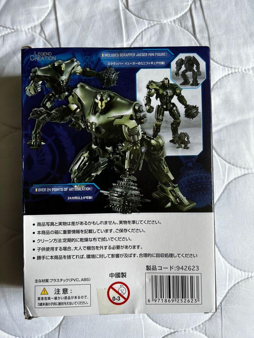 Pacific Rim Side Jaeger Titan Redeemer & Scrapper, Hobbies & Toys, Toys ...