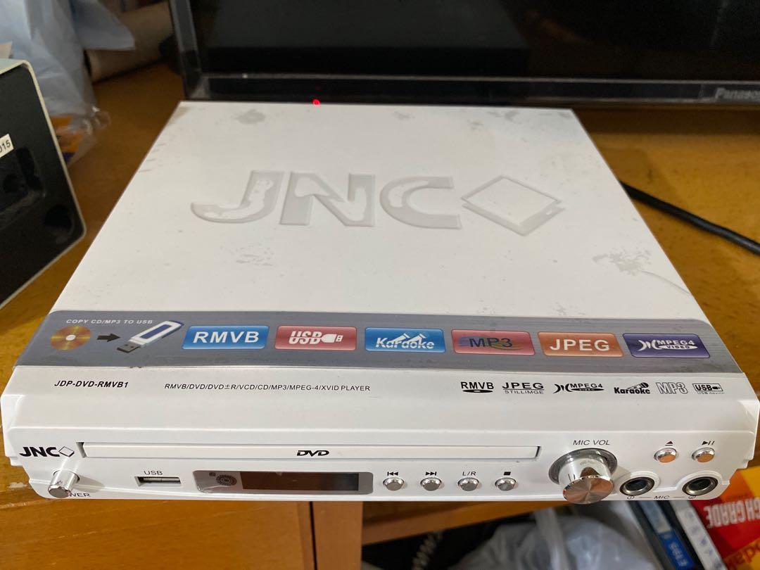 Panasonic 32吋 LED電視 + JNC DVD 機, 家庭電器, 電視 & 其他娛樂, 電視 - Carousell