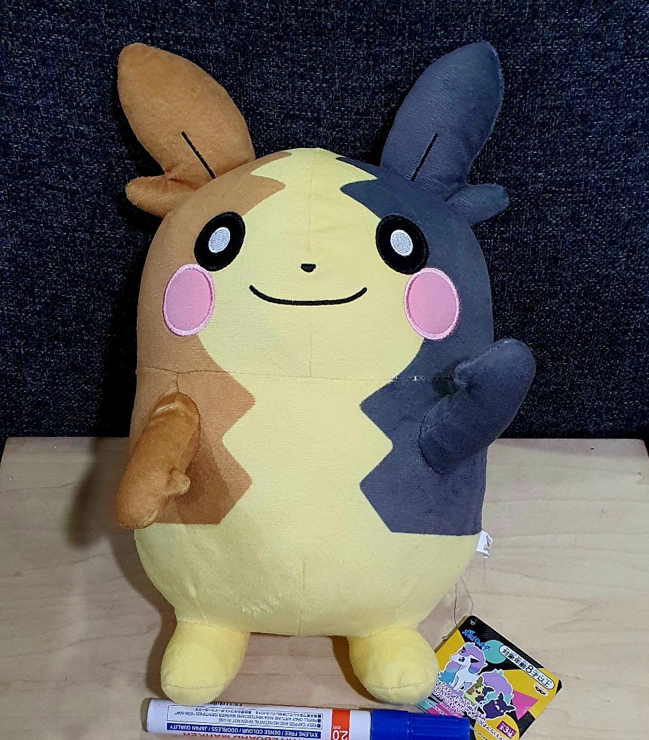 Pokemon Morpeko plush 28cm, Hobbies & Toys, Toys & Games on Carousell