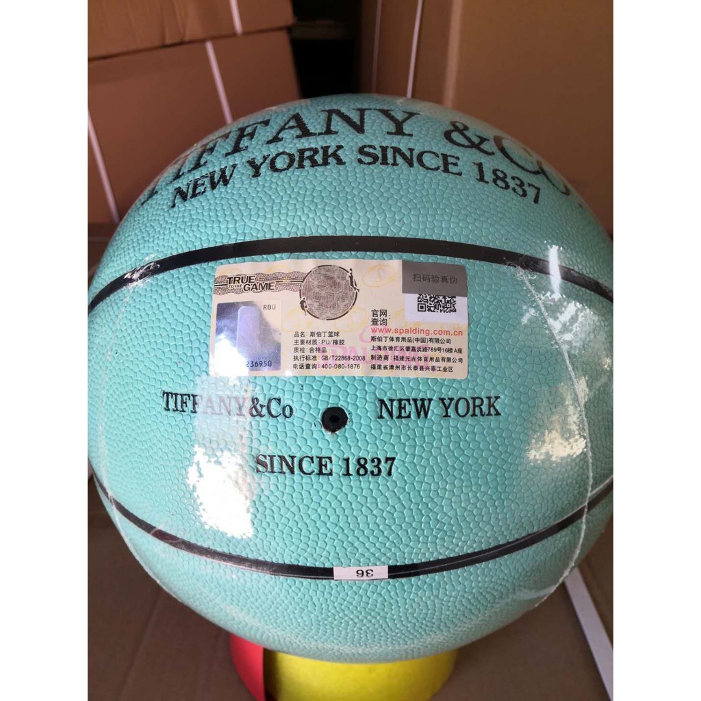 FREE DELIVERY PREORDER Tiffany Blue Basketball Ball, Sports Equipment ...