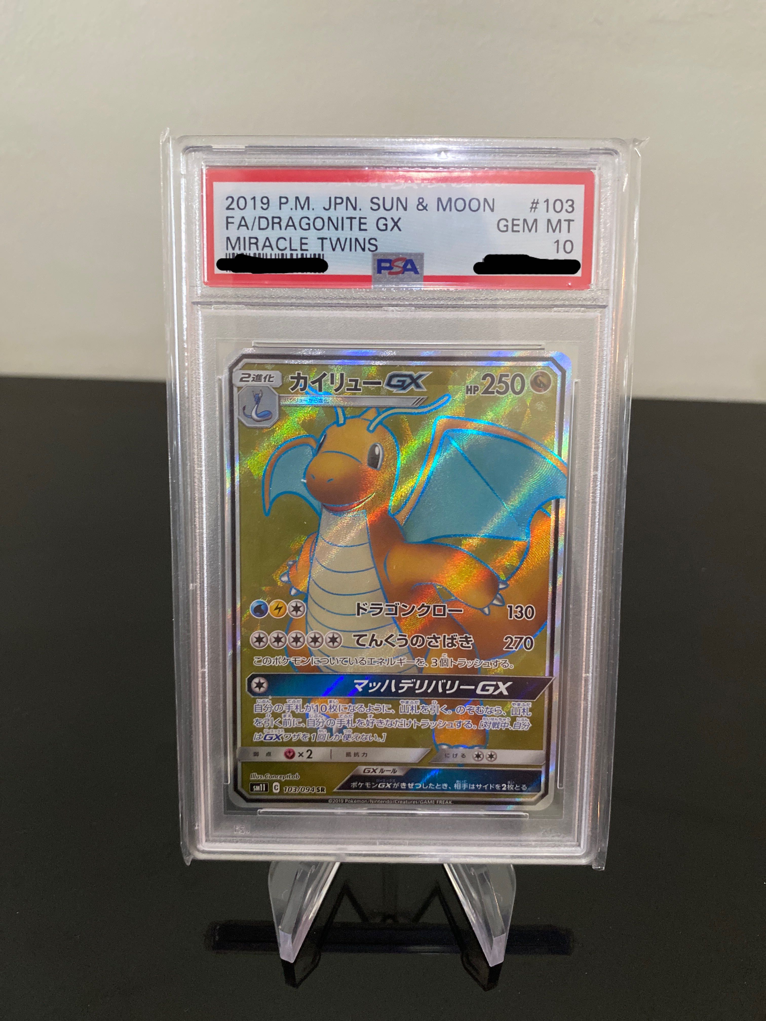 PSA 10 Pokémon TCG Pokemon Card Sun and Moon Miracle Twin Dragonite GX ...