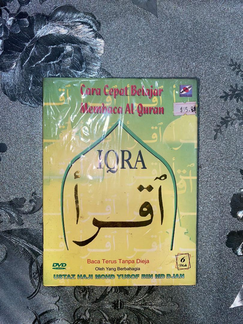 QURAN CD ASSORTED, Hobbies & Toys, Music & Media, CDs & DVDs on Carousell