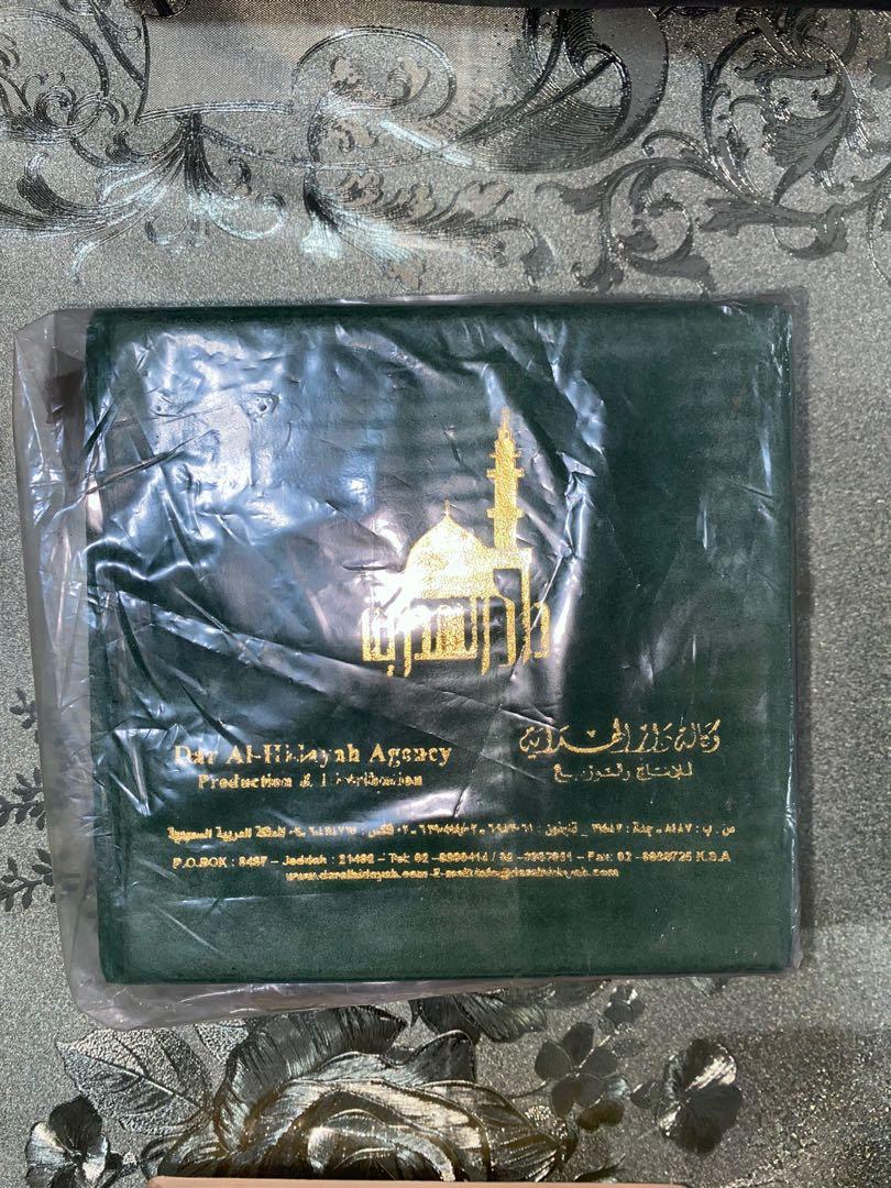 QURAN CD ASSORTED, Hobbies & Toys, Music & Media, CDs & DVDs on Carousell