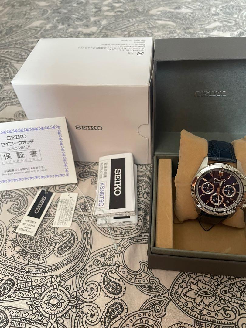 Seiko SBTR019 - Blue Dial Chronograph, Men's Fashion, Watches ...