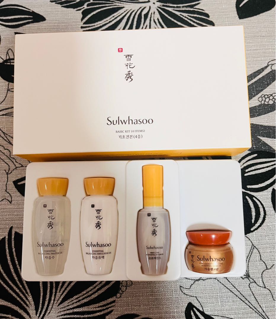 Sulwhasoo Basic Kit (4 items), Beauty & Personal Care, Face, Face Care ...