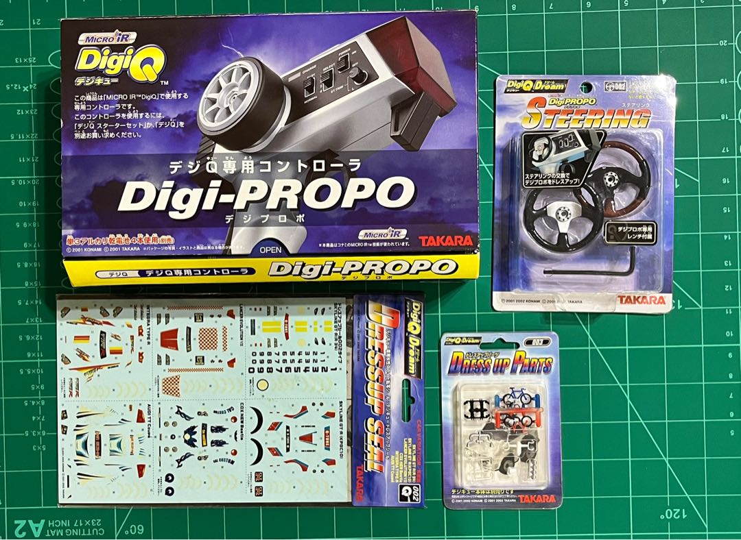 Takara Micro iR DigiQ - lot of 4, Hobbies & Toys, Toys & Games on Carousell