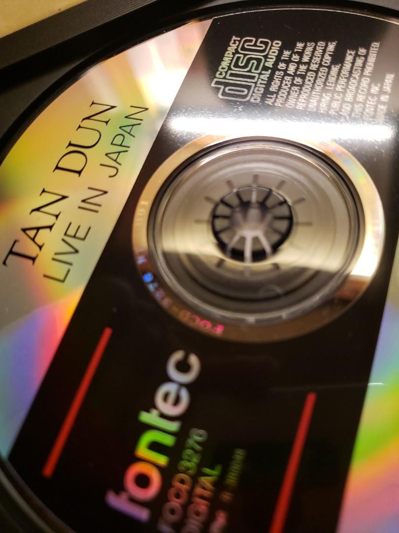 譚盾tan dun live in japan /日版cd, 興趣及遊戲, 音樂、樂器 & 配件, 音樂與媒體 - CD 及 DVD ...