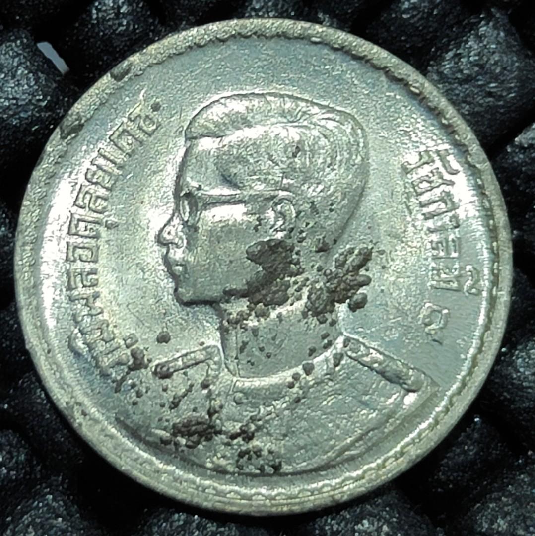 Thailand Tin Coin 1950 10 Satang AU(1), Hobbies & Toys, Memorabilia ...