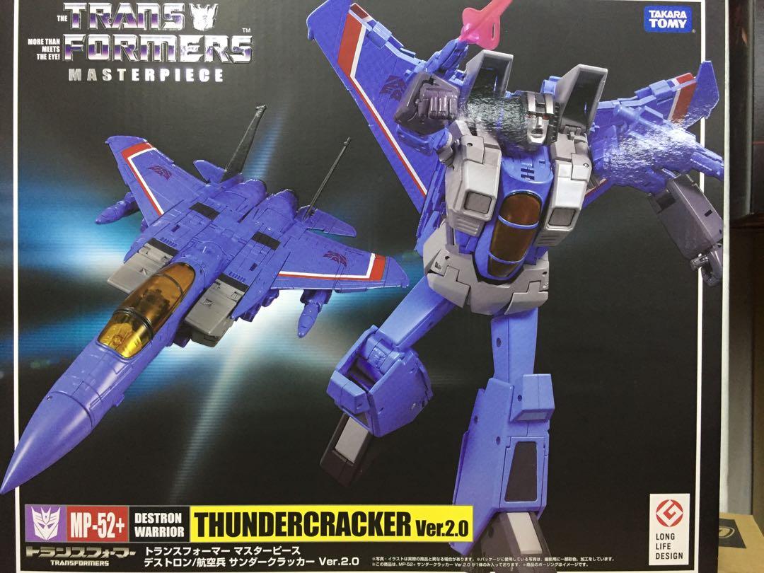 Transformers Masterpiece MP-52 Thundercracker & Skywarp Deception ...