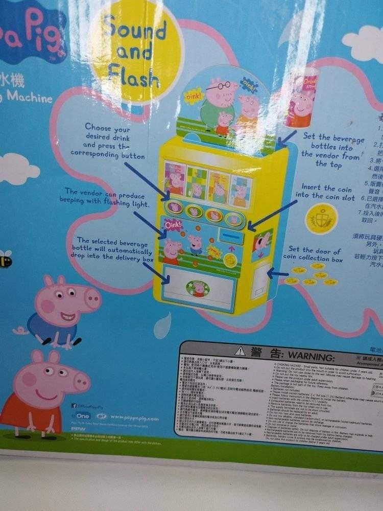 Vending machine peppa pig, Hobbies & Toys, Toys & Games on Carousell
