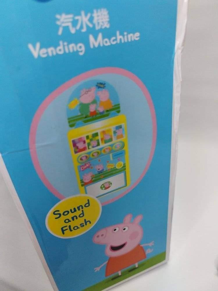 Vending machine peppa pig, Hobbies & Toys, Toys & Games on Carousell