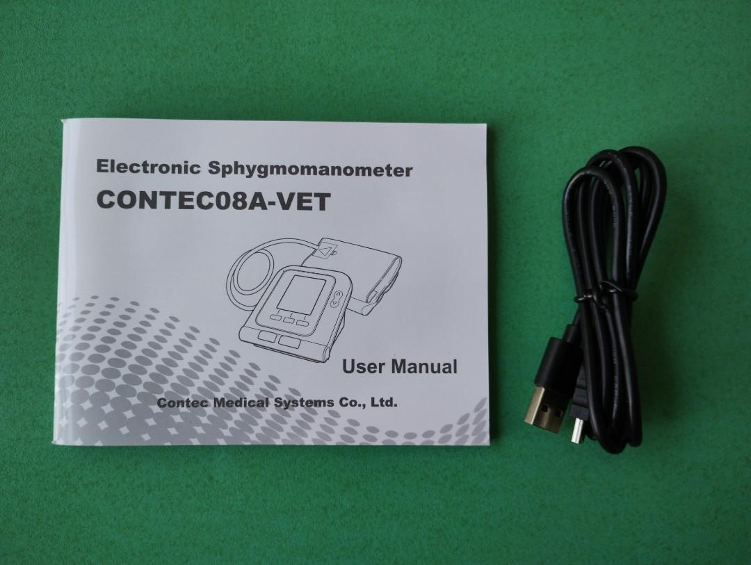 Veterinary Blood Pressure and SP02 Pulse Rate Monitor for pets and ...