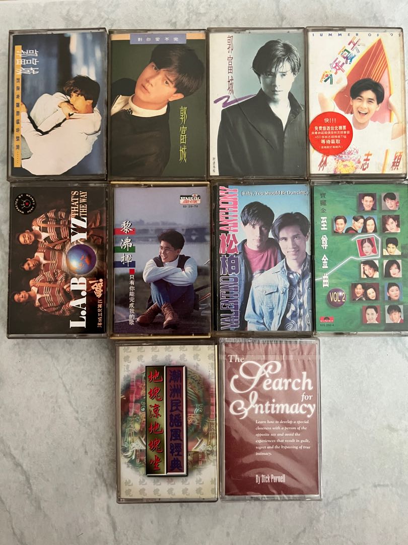 Vintage cassette tape - mandarin songs, Hobbies & Toys, Music & Media ...