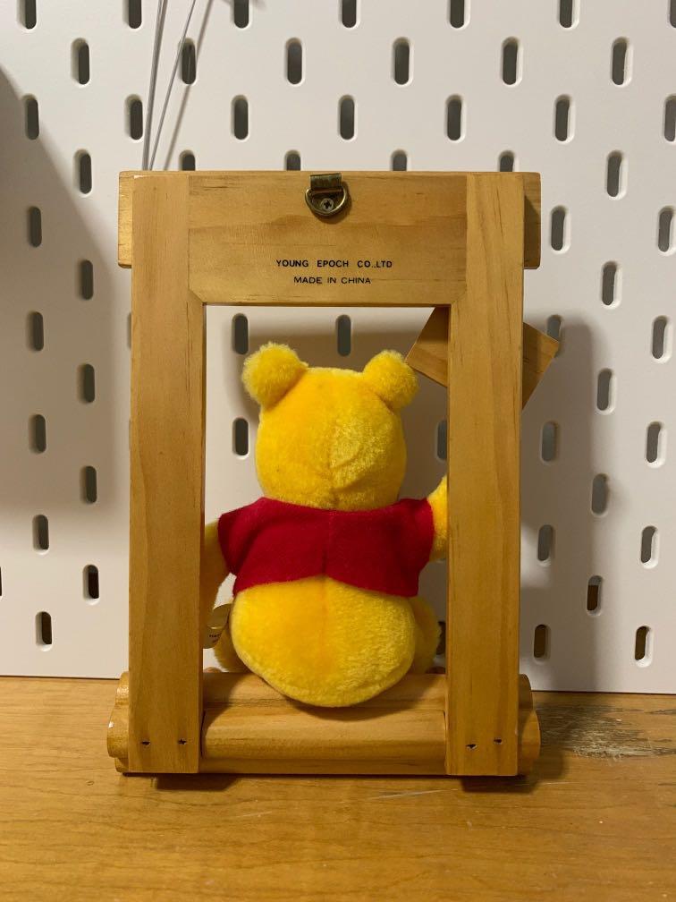 Winnie the Pooh key holder, Furniture & Home Living, Home Improvement ...