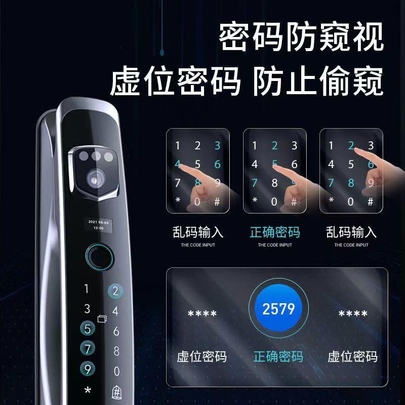 [Clearing!] digital lock finger print wifi app voice intercom ...