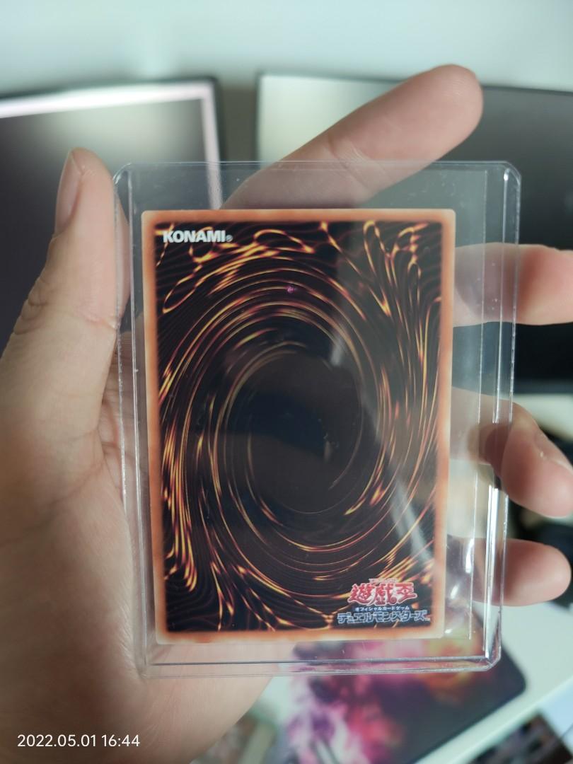 Yugioh Artemate Slay Magic Card POTE Jp067 Prismatic Rare Mint Potential PSA 10 Japanese ...