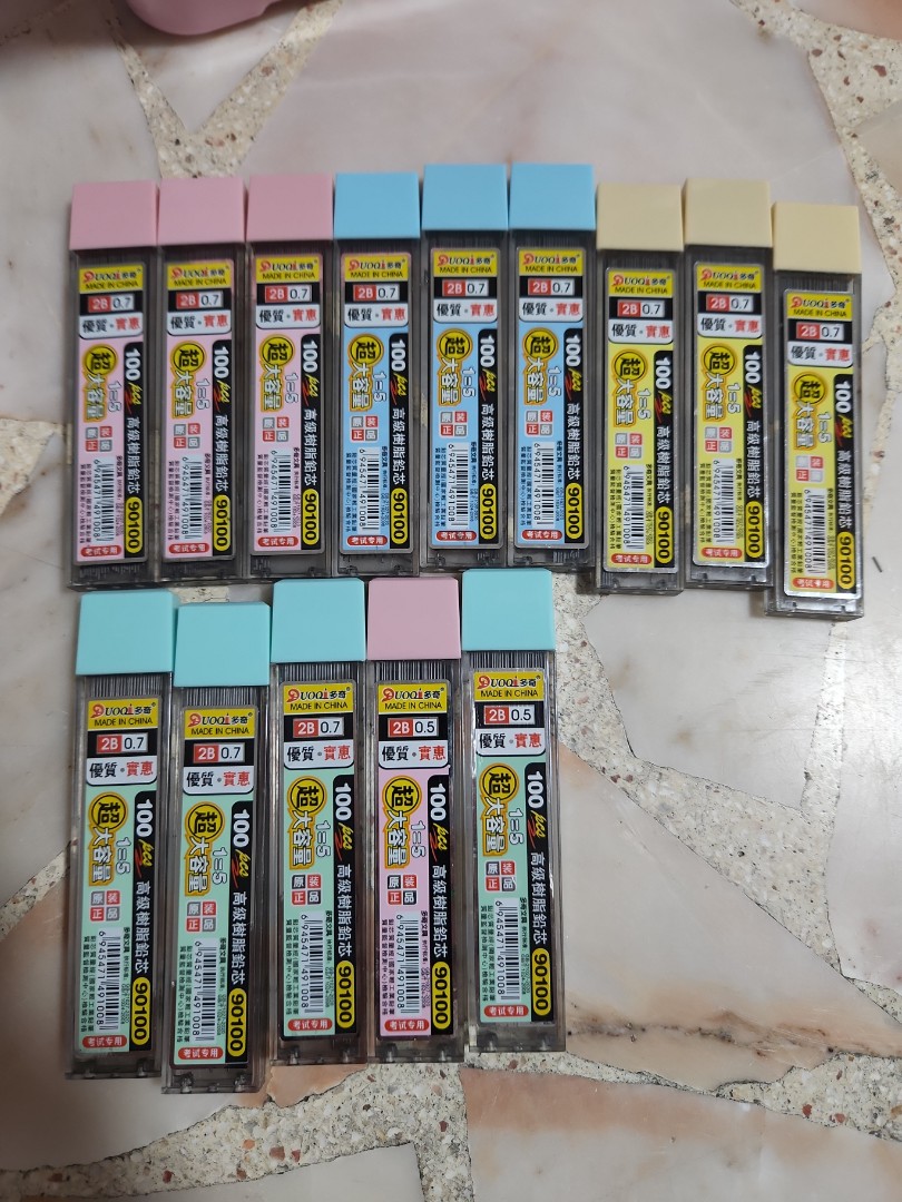 0.7 / 0.5 pencil led, Hobbies & Toys, Stationery & Craft, Stationery ...