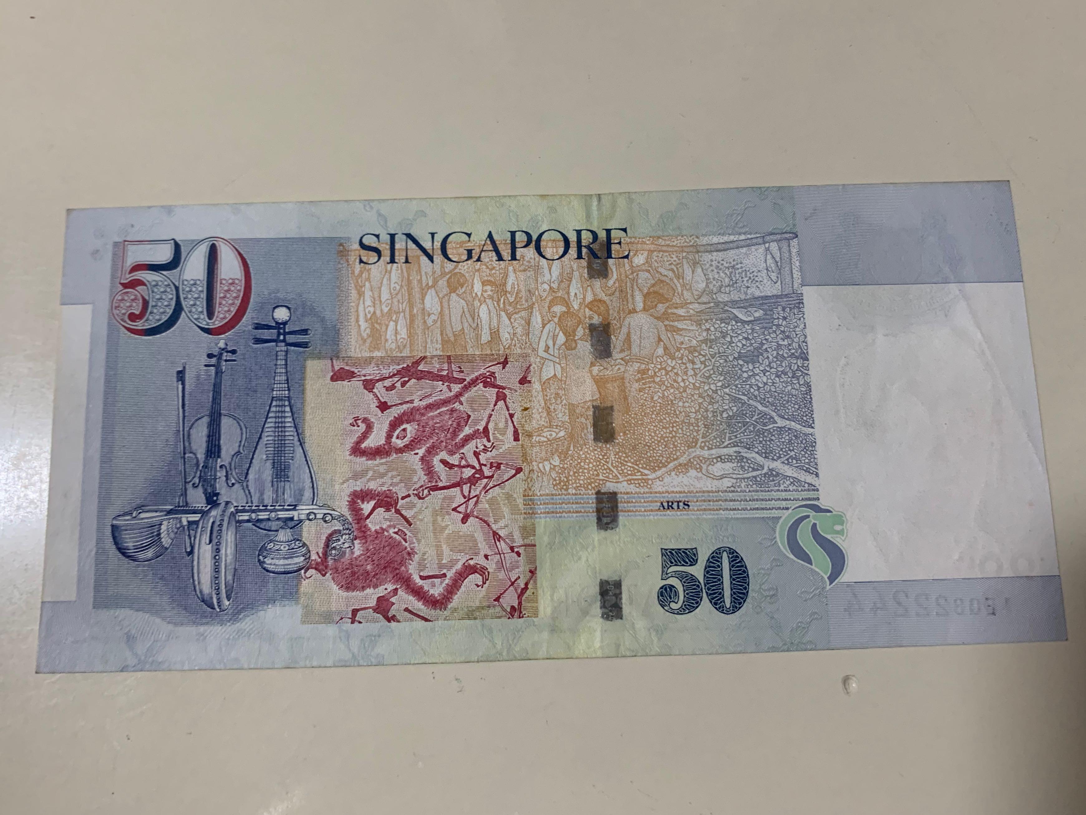 $50 Error note. Hologram shift banknote, Hobbies & Toys, Memorabilia ...