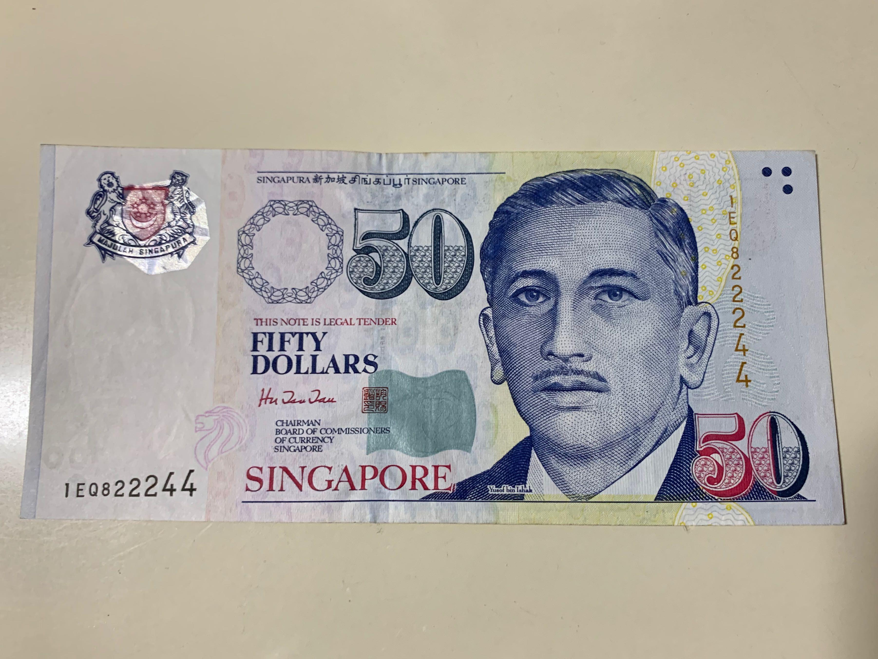 $50 Error note. Hologram shift banknote, Hobbies & Toys, Memorabilia ...