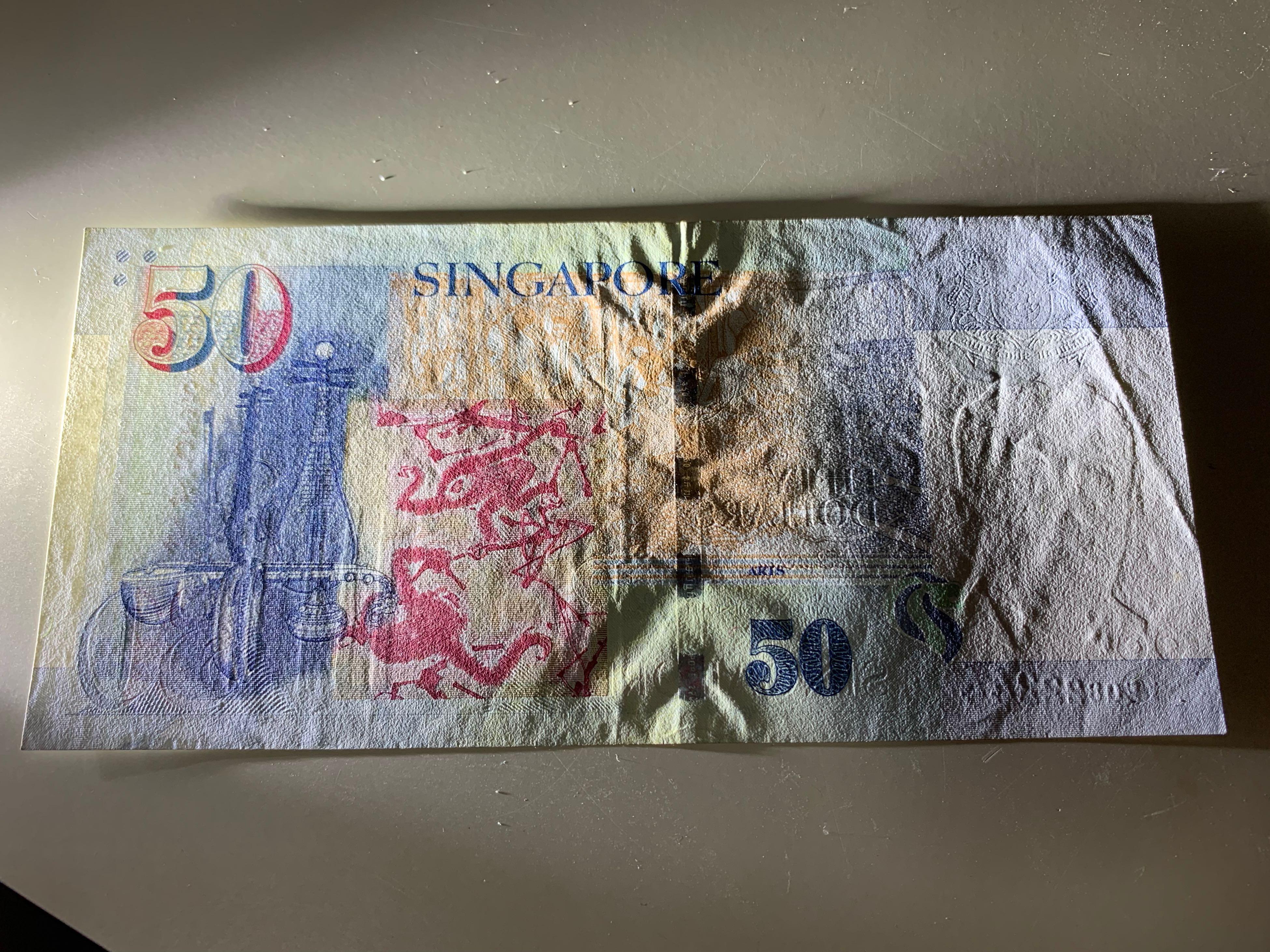 $50 Error note. Hologram shift banknote, Hobbies & Toys, Memorabilia ...