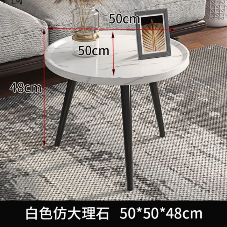 50cm Small Coffee Table Delivery within 3-days, Furniture & Home Living ...