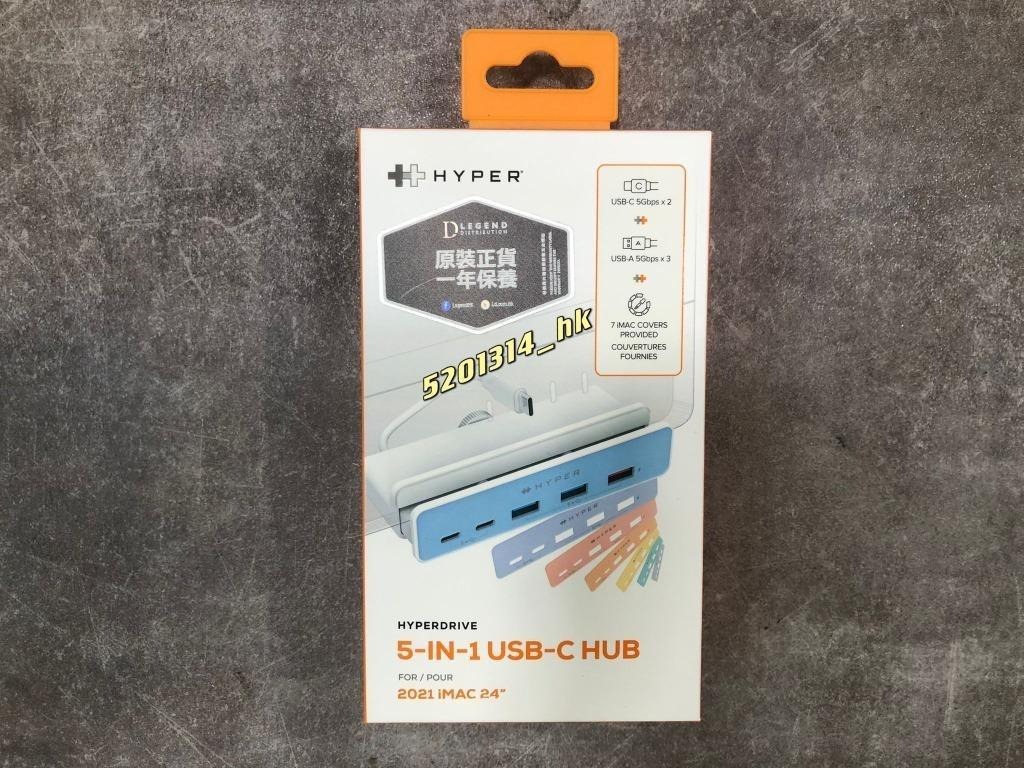 【全新行貨 可用消費券 門市現貨】HYPERDRIVE 5-in-1 USB-C Hub for iMac 24″ 5 合 1 USB-C ...