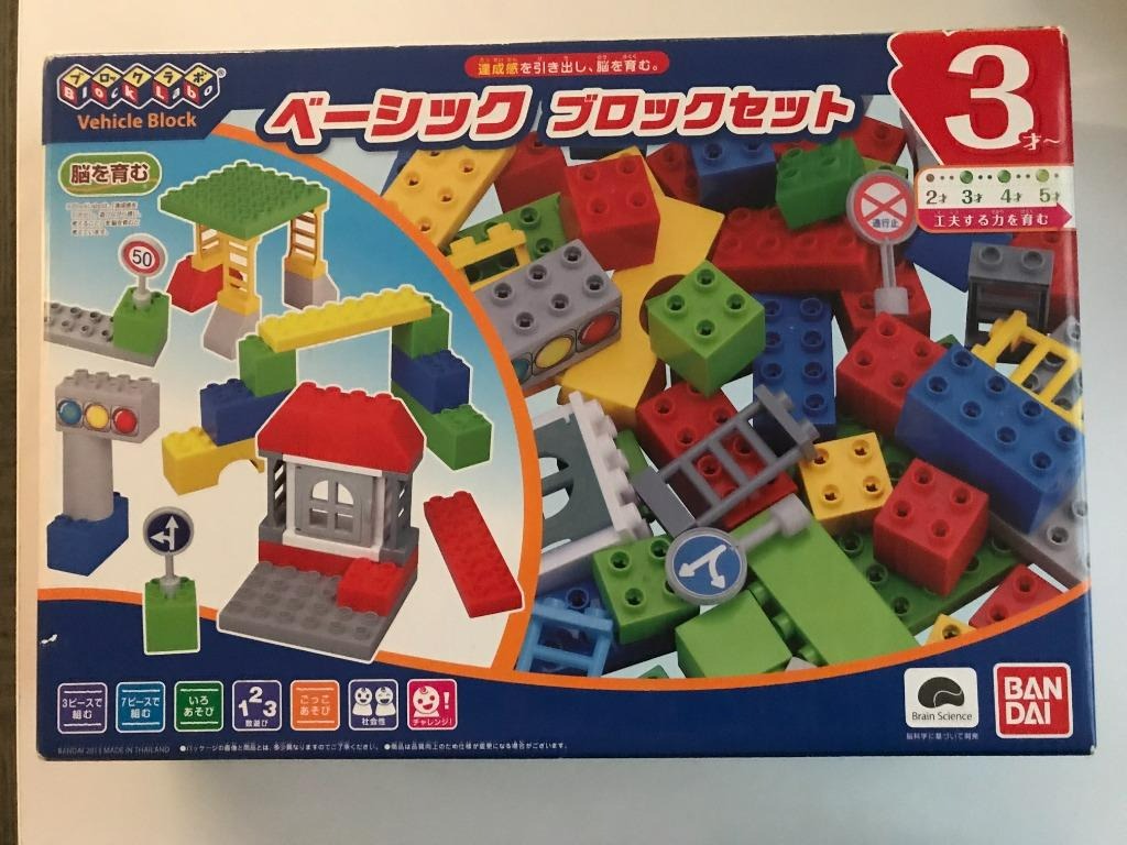Bandai Block Labo Vehicle Block, 興趣及遊戲, 玩具 & 遊戲類 - Carousell