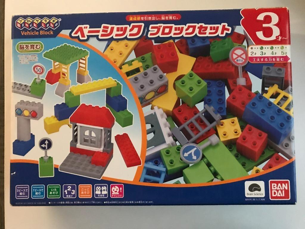 Bandai Block Labo Vehicle Block, 興趣及遊戲, 玩具 & 遊戲類 - Carousell