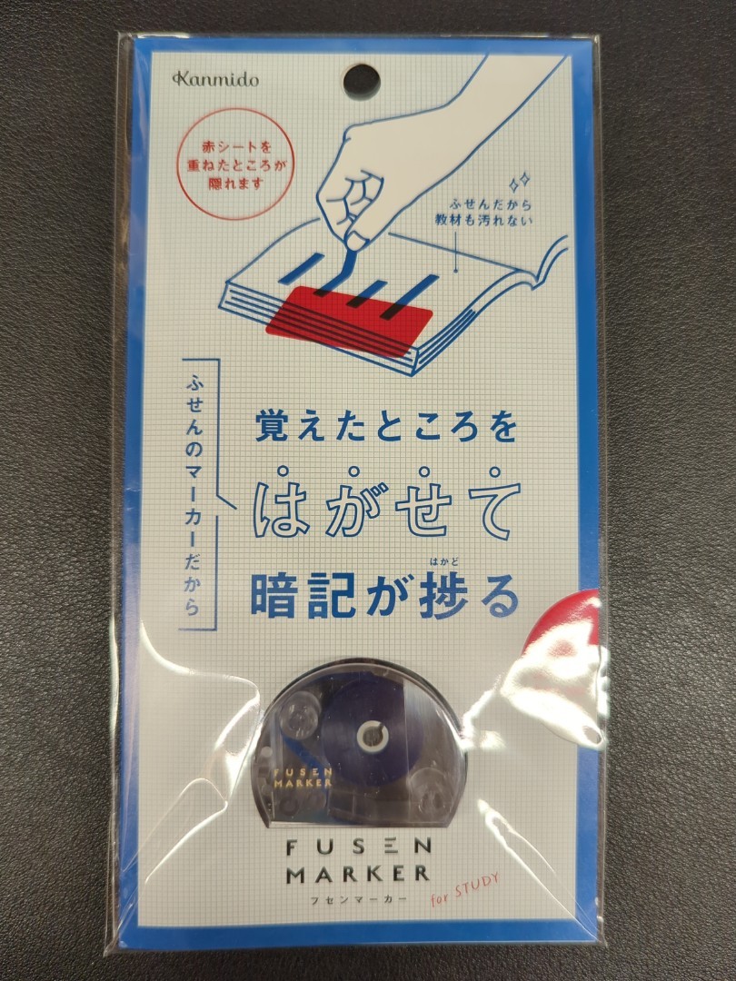 [日本空運直送] Kanmido FUSEN MARKER 螢光記號標籤貼 (取代螢光筆 / 日本製 / 文具收藏 / 適合 學生 ; 文青 ...