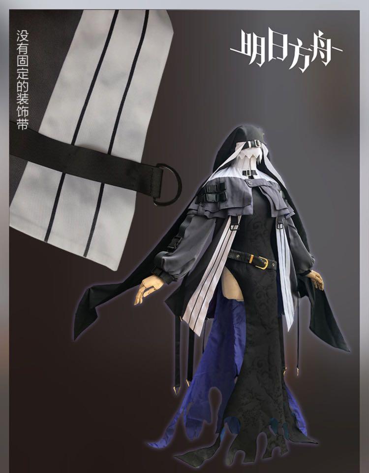 Arknights Spector cosplay full set (weapon included), Hobbies & Toys ...