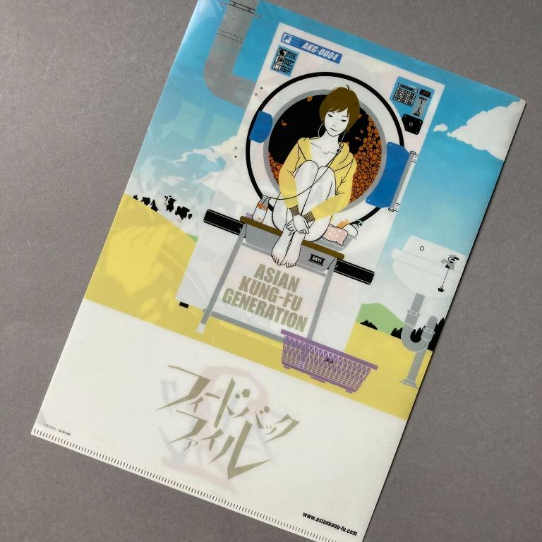 ASIAN KUNG FU GENERATION Feedback File 2 CD + DVD & File Folder AKFG ...