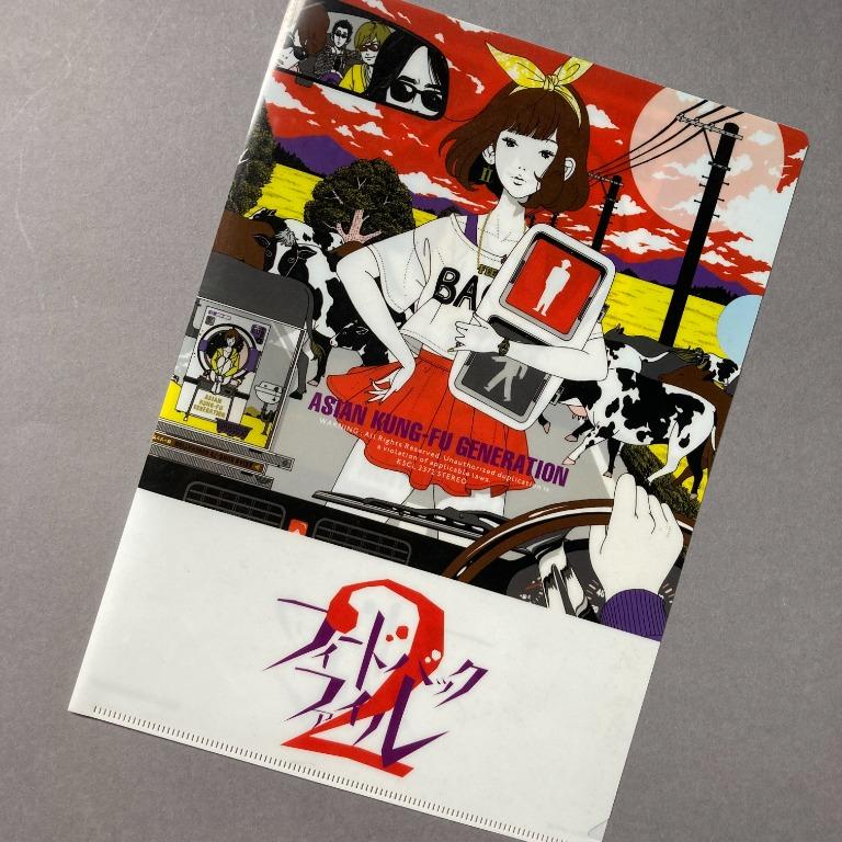 ASIAN KUNG FU GENERATION Feedback File 2 CD + DVD & File Folder AKFG ...