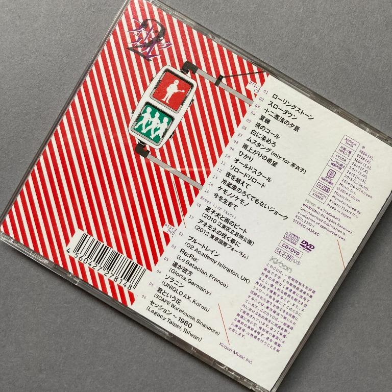 ASIAN KUNG FU GENERATION Feedback File 2 CD + DVD & File Folder AKFG ...