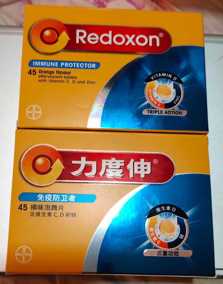 Boost your immunity with Redoxon Vitamin C with Vitamin D and Zinc ...