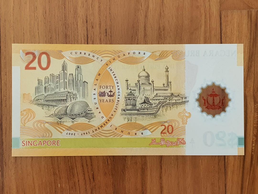 Brunei Commemorative Series 2007 $20 40th Anniversary Currency ...