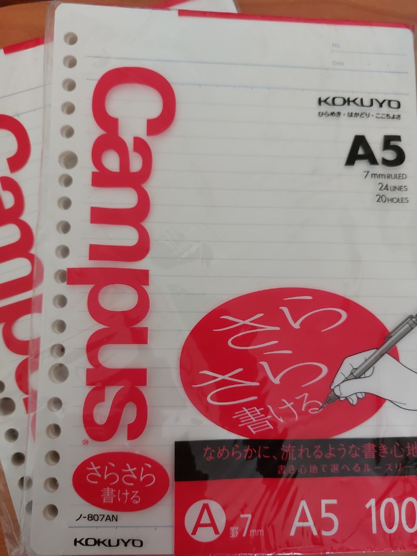 Campus A5 Notebook Paper Binder Refill 100 Sheets Study Exam Leaf Paper ...