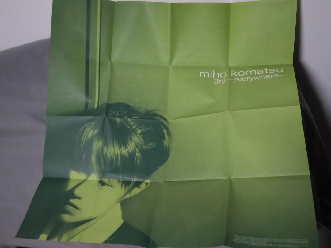 日本版CD 小松未歩 miho komatsu 3rd everywhere album 第三張大碟 小松未歩岀道25週年, 興趣及遊戲, 音樂、樂器 & 配件, 音樂與媒體 - CD 及 ...
