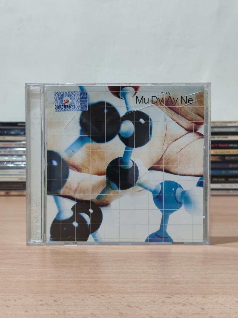 (CD) Mudvayne L.D.50, Hobbies & Toys, Music & Media, CDs & DVDs on ...