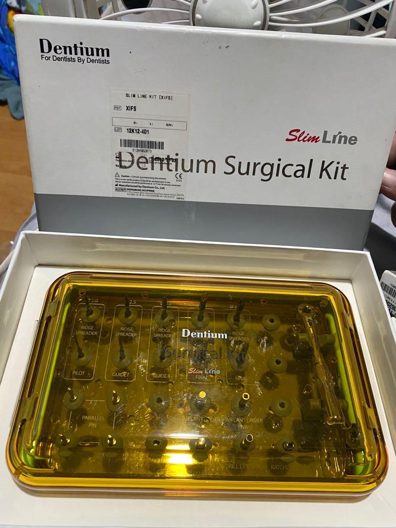 Dentium surgical kit, Beauty & Personal Care, Oral Care on Carousell