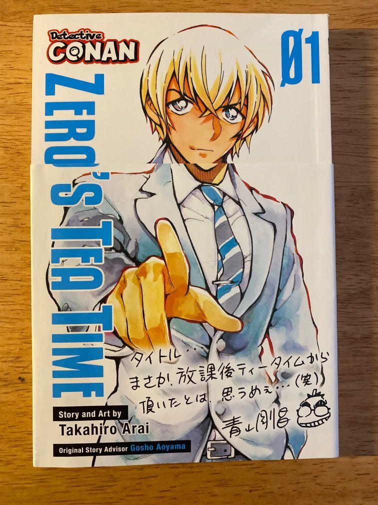 Detective Conan Zero's Tea Time Vol 1,2,3,4, Hobbies & Toys, Books ...