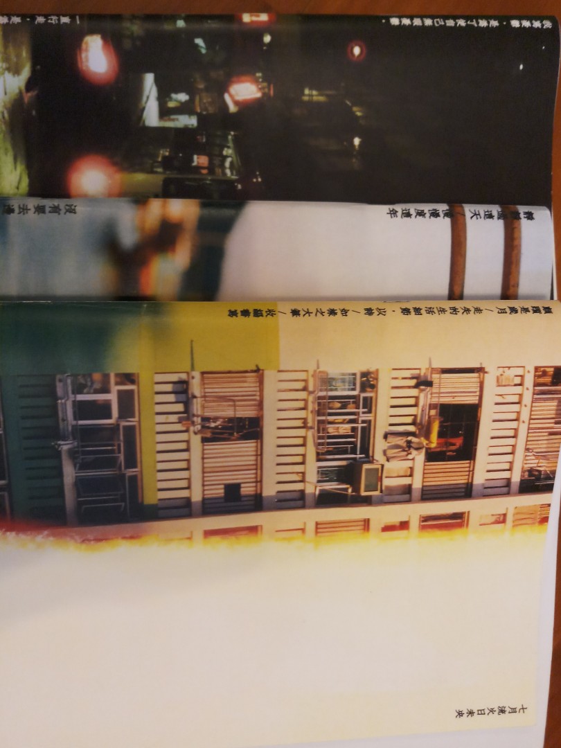 Dse中文 dse ching notes, 興趣及遊戲, 書本 & 文具, 教科書 - Carousell