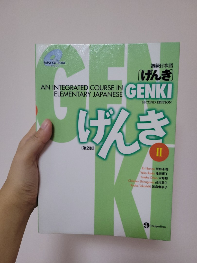 Genki 1 and 2 textbook workbook, Hobbies & Toys, Books & Magazines, Textbooks on Carousell