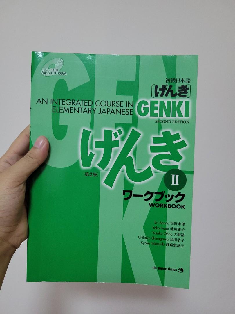 Genki 1 and 2 textbook workbook, Hobbies & Toys, Books & Magazines ...